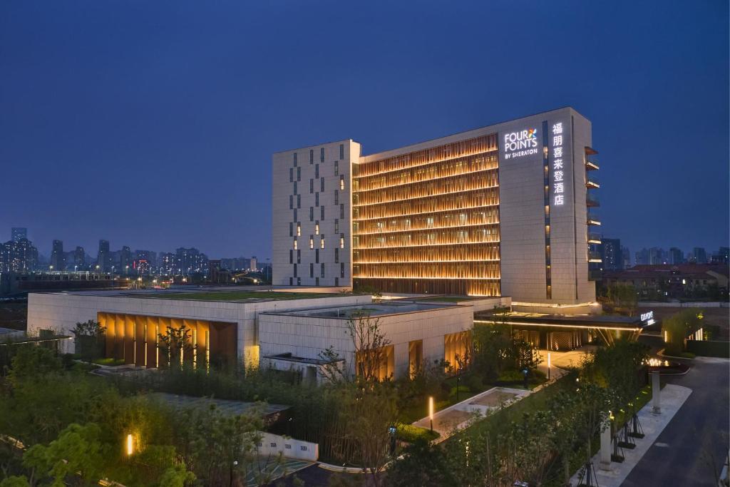 Four Points by Sheraton Nanchang, Xihu - Hotel in Nanchang